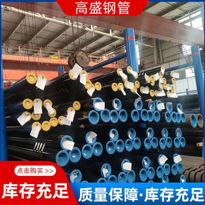 N80Q石油套管 N80-1油井管 石油接箍料 N80石油无缝钢管接箍