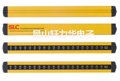 施莱格LCS系列安全光栅20LCS2500-E124A/20LCS2500-NR124A