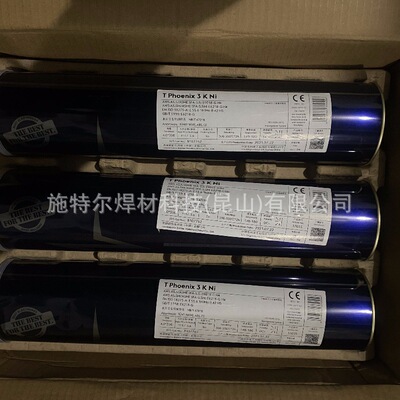 德国蒂森Thermanit 25/09 Cur不锈钢电焊条 伯乐E2553-15(mod.)