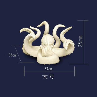 幽影八爪鱼造景章鱼造景 纯鱼缸造景FOT缸珊瑚缸造景海水鱼珊瑚