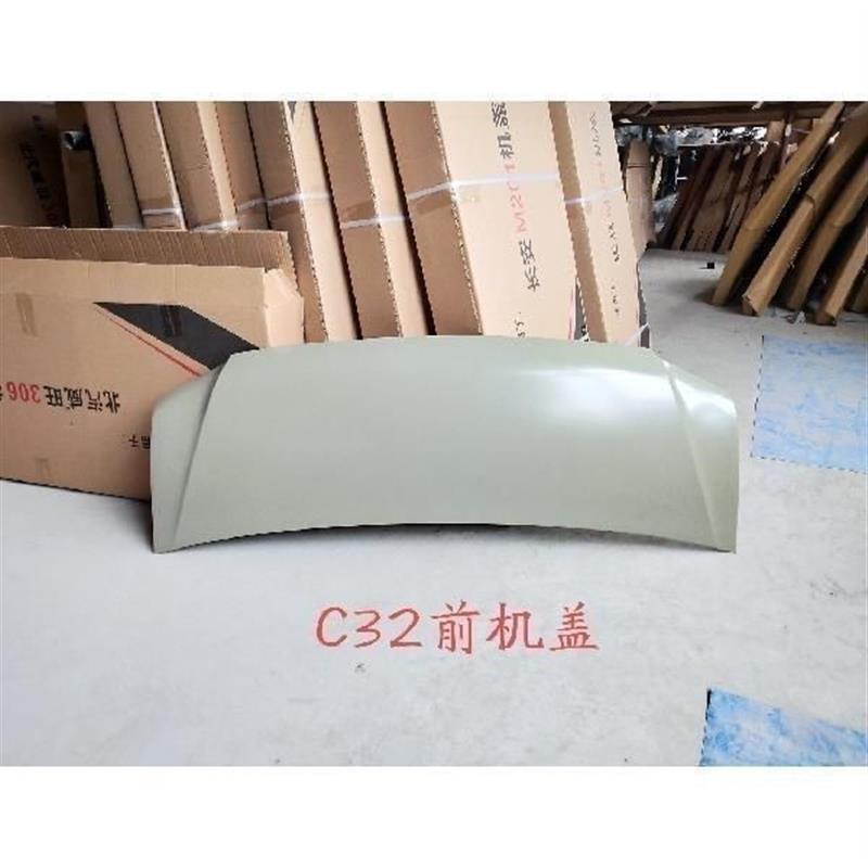 适配东风小康c31c32前机盖总成东风小康机盖前引擎盖前脸发动机盖