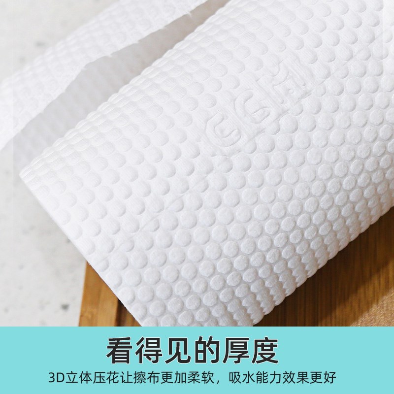 咔咔玛一次性擦脚布冬季足疗洗脚毛巾抹脚巾加厚加大懒人擦脚纸巾