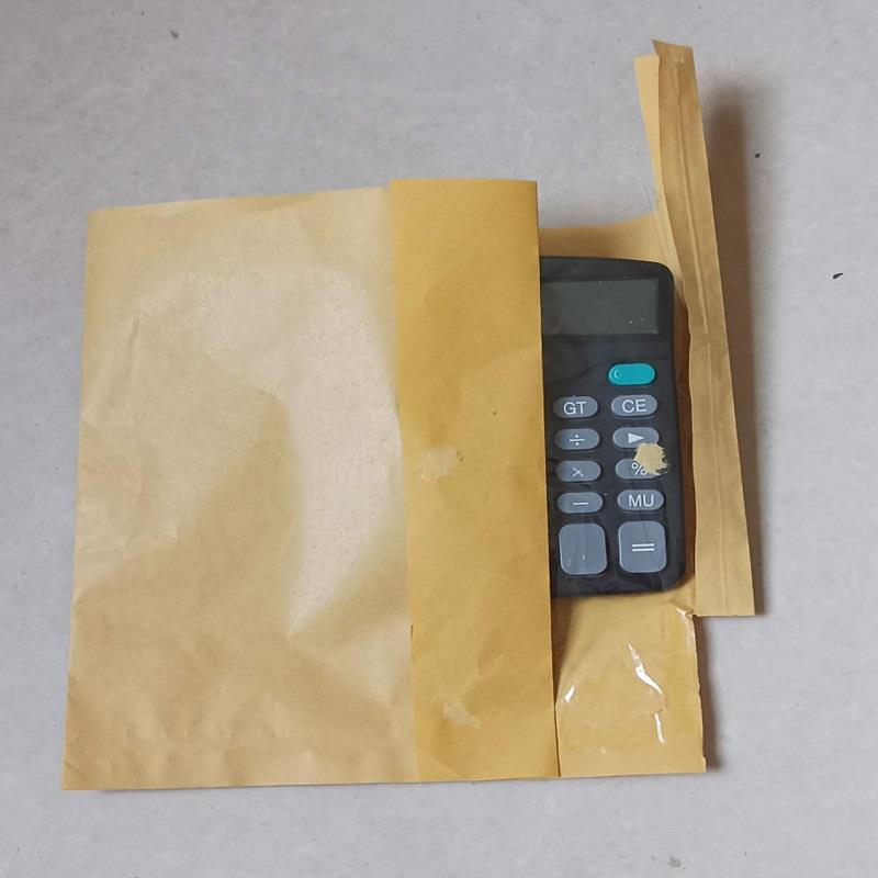 加厚释迦果套袋专用袋林檎果袋刺果番荔枝纸袋赖球佛头水果套袋
