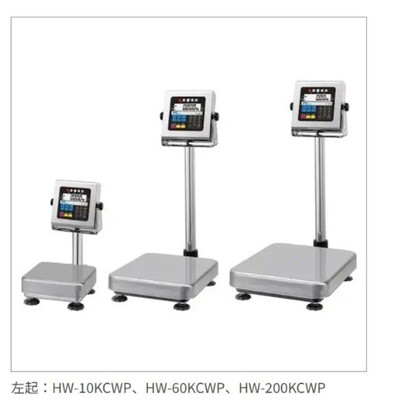 AND爱安得 防尘防水数字平台秤HW-CWP系列 HW-10KCWP、 HW-60KCWP