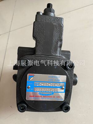 哈伯HABOR油泵 HBP-F20-A0-01-2 HBP-VPKC-F30-A1-2 VPKC-F30-A1