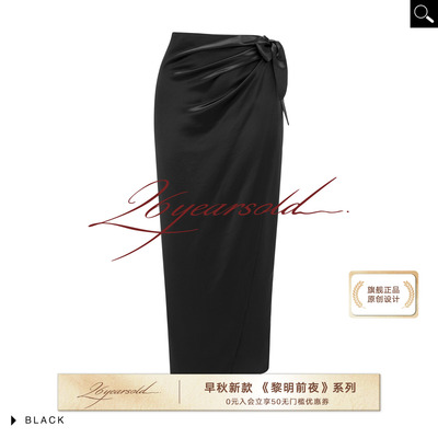 轻奢黑色系带裹身显瘦包臀半身裙
