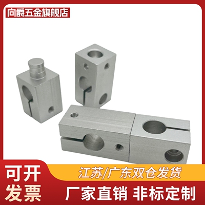 RDM01/02/31/35-D8/D12/D15/D20/D25/D30旋转支柱固定夹
