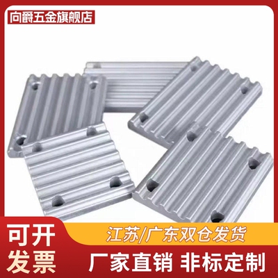 ECY01/51-S3M/S5M/S8M-100/150/200同步齿形带用金属件替代