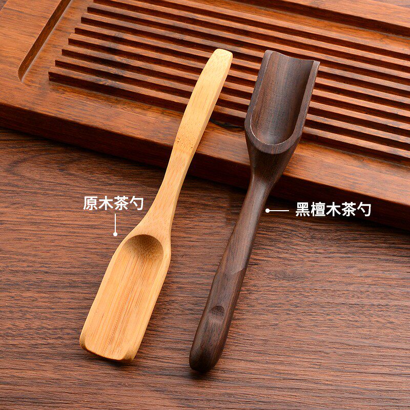 茶匙茶勺茶铲单只茶叶勺子取茶勺专用勺分茶勺舀茶勺茶道茶具配件
