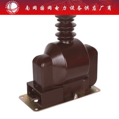 互感器户外单相全封闭高压电压互感器JDZXW-3.3