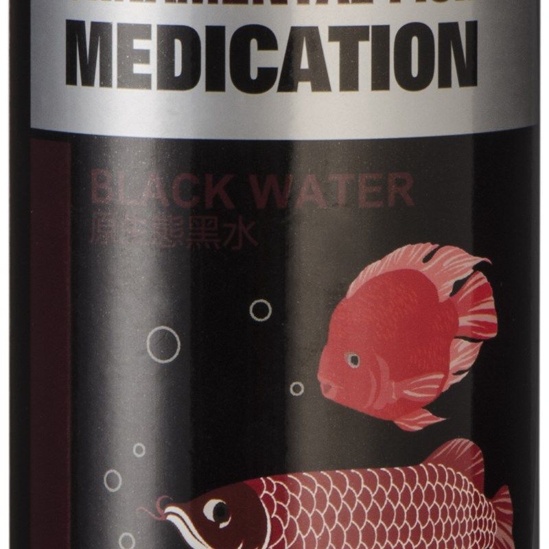 利口福水族黑水素鱼缸调理剂淡海水鱼缸黑水硝化细菌除氨氯稳定剂