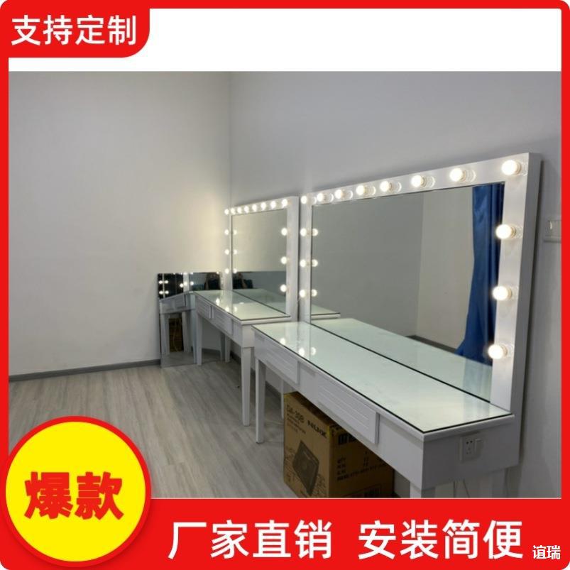 特长款梳妆台专业影楼化妆台带灯培训学校美容院化妆桌多功能镜台