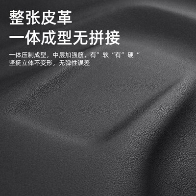 适用宝马X3中控仪表台避光垫iX3车内24款汽车防晒隔热改装饰用品