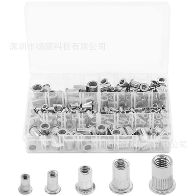 跨境180pcs盒装 304不锈钢平头竖纹拉铆螺母螺帽铆钉英制组合套装