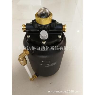 IMI NORGREN诺冠S3406-2S-P315100油雾器