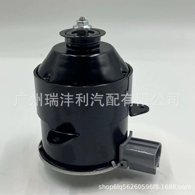 适用于锐志汽车右侧冷却风扇电机OE 16363-0P040 263500-5790 RH