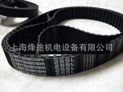 1790-5M进口同步带圆弧齿橡胶同步带