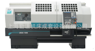 现货供应大连机床CKA6150/750数控车床   50数控车床平床身