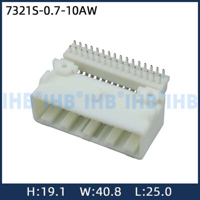 7321S-0.7-10AW 1318745-1汽车防水连接器接插件端子 车用公母线