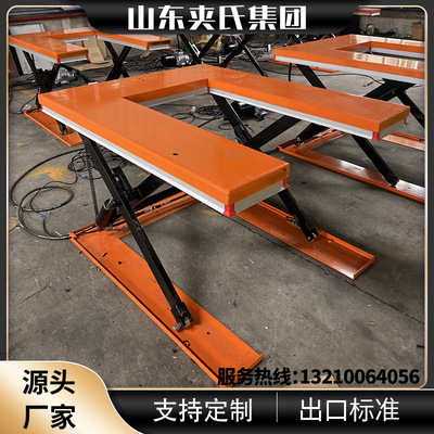 跨境固定剪叉升降机 性能稳定 升降平稳厂房车间电动液压升降平台