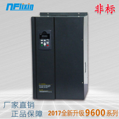 国产深圳55kw变频器220v三相高性能矢量变频调速器非标正品