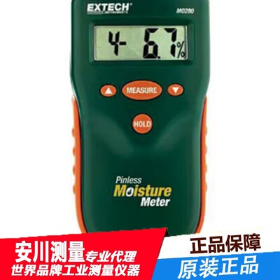 日本TASCO无针便携木材水分仪