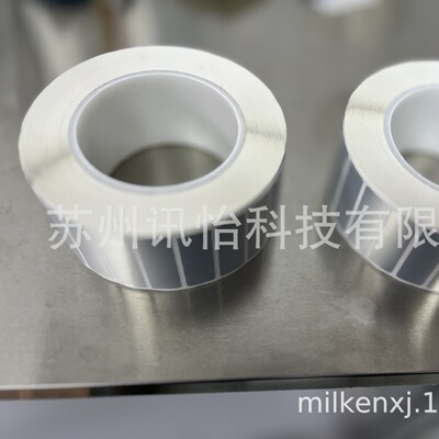 Avery Dennison标签100*95mm单排江苏条码纸厂贴标机械哑银不干胶