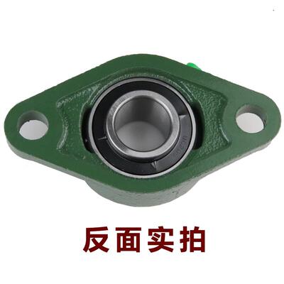 菱形加高带座轴承UCFLU203 FLU204 205 206 207 208 209 210 211