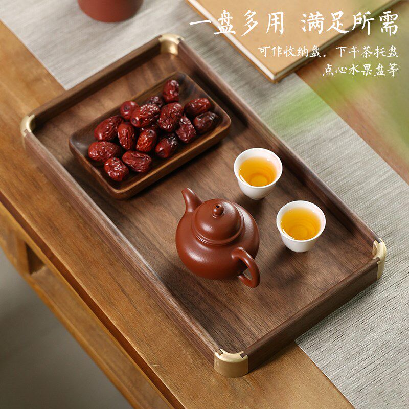 天然黑胡桃木镶铜角下午茶托盘实木茶盘家用木质长方形茶杯盘餐盘