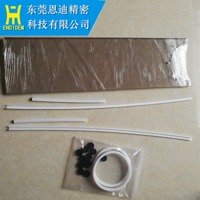 生产维修  ENDIEDM沙迪克慢走丝SL400挡水板 工作水箱挡水板专用