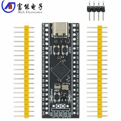 STM32F401CCU6 411CEU6开发板 32F4核心小系统板 学习板