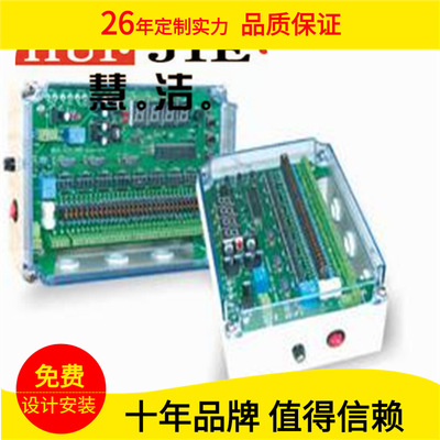 脉冲喷吹控制器CMK-D-6AC220V脉冲控制仪集尘器脉冲仪