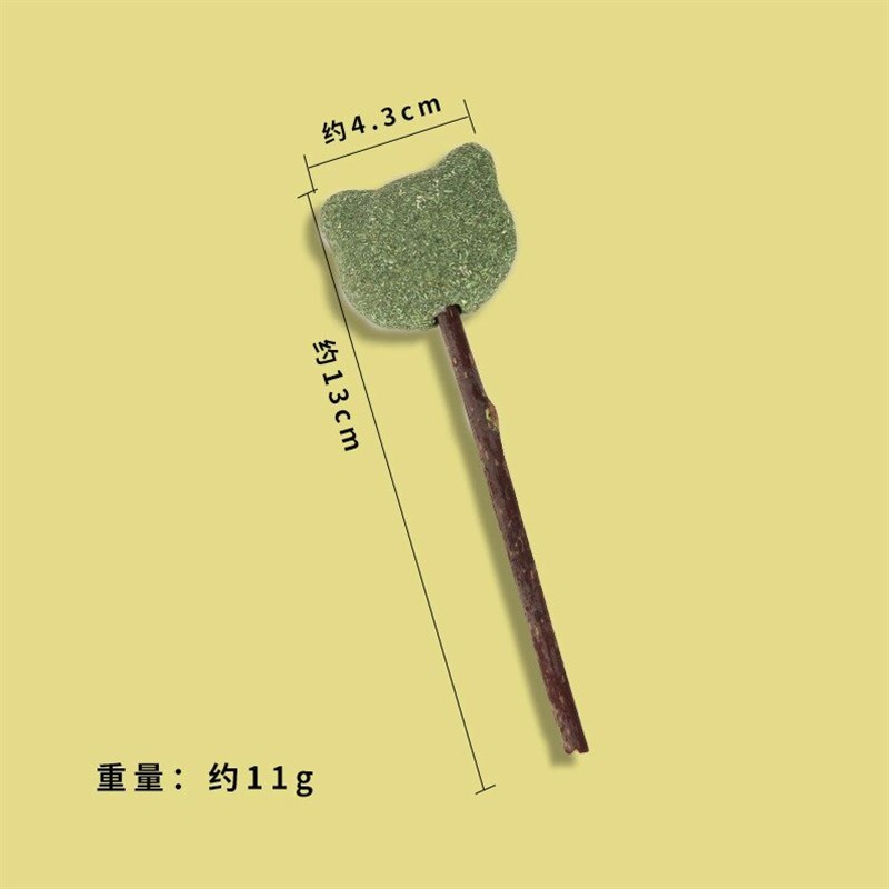 猫薄荷棒棒糖玩具木天蓼零食球逗棒宠物幼猫成猫磨牙洁齿咪自嗨