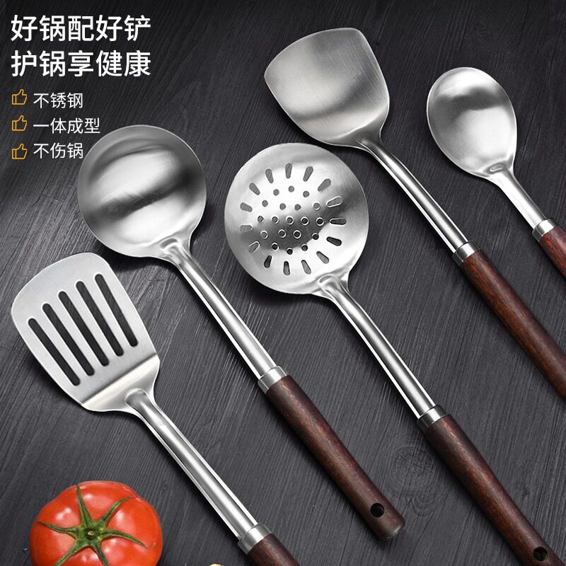 中式木柄不锈钢锅铲炒菜铲子煎铲汤勺家用厨具套装全套防烫铁铲勺