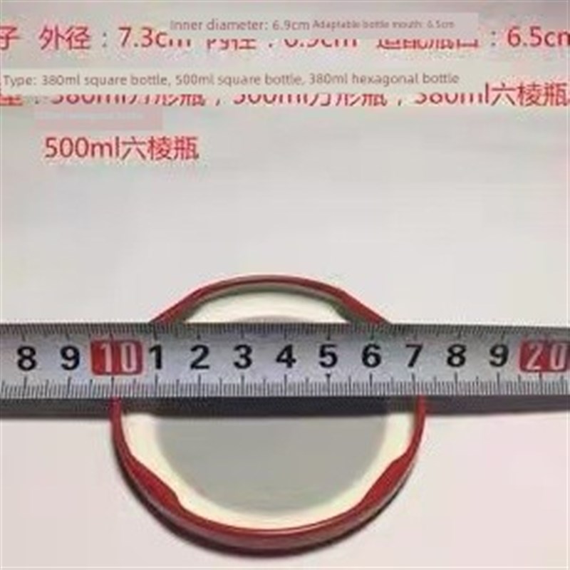 六角六角玻璃瓶密封盖通用马口铁盖圆形罐瓶盖与密封圈黑色盖