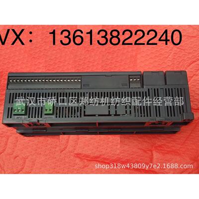 JWF1204A梳棉机PLC郑纺机配件纺机配件梳棉机配件