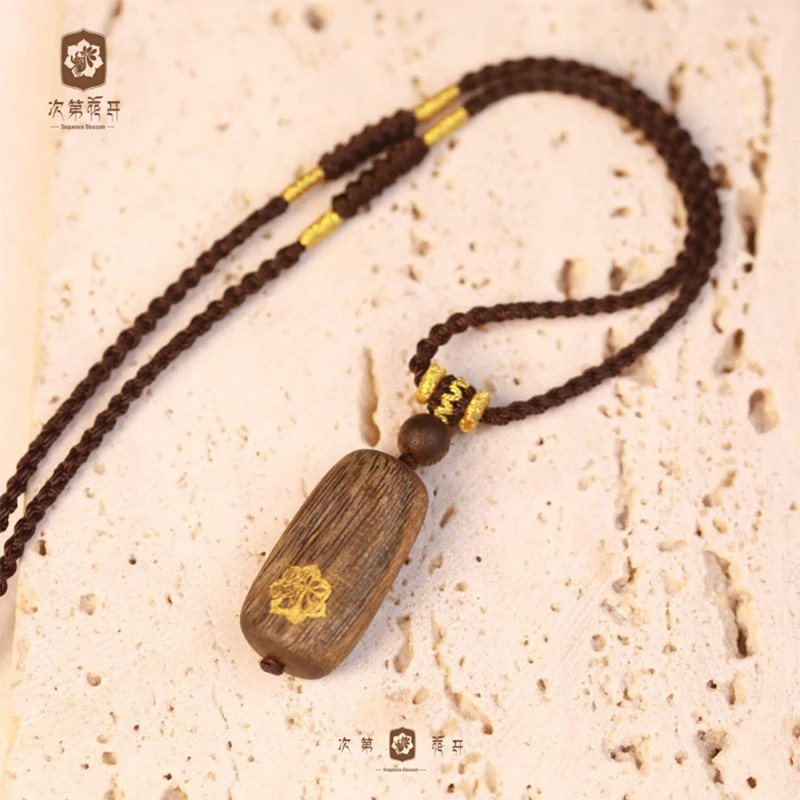次第花开（饰品）LAN字/无事牌沉香绳艺项链吊坠链藏绳时尚饰品