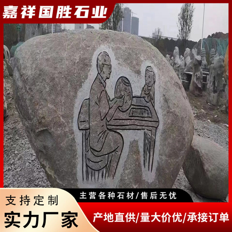 自然景观石厂家批发园林多种造景石观赏石景观文化石草坪石老山石