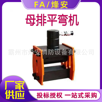 KORT/科瑞特切排机CB-200/16多功能母线加工机铜铝母排切断机