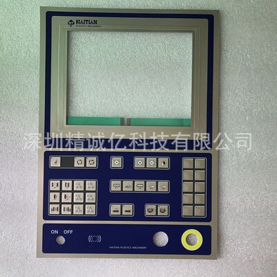 KEBAK2-200/OP350/Y-1016按键板