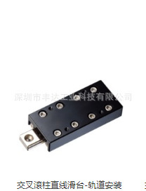 工厂直销滑台ICJ26-3080/ICJ26-1025/1035/1045/2035/2050/2065等