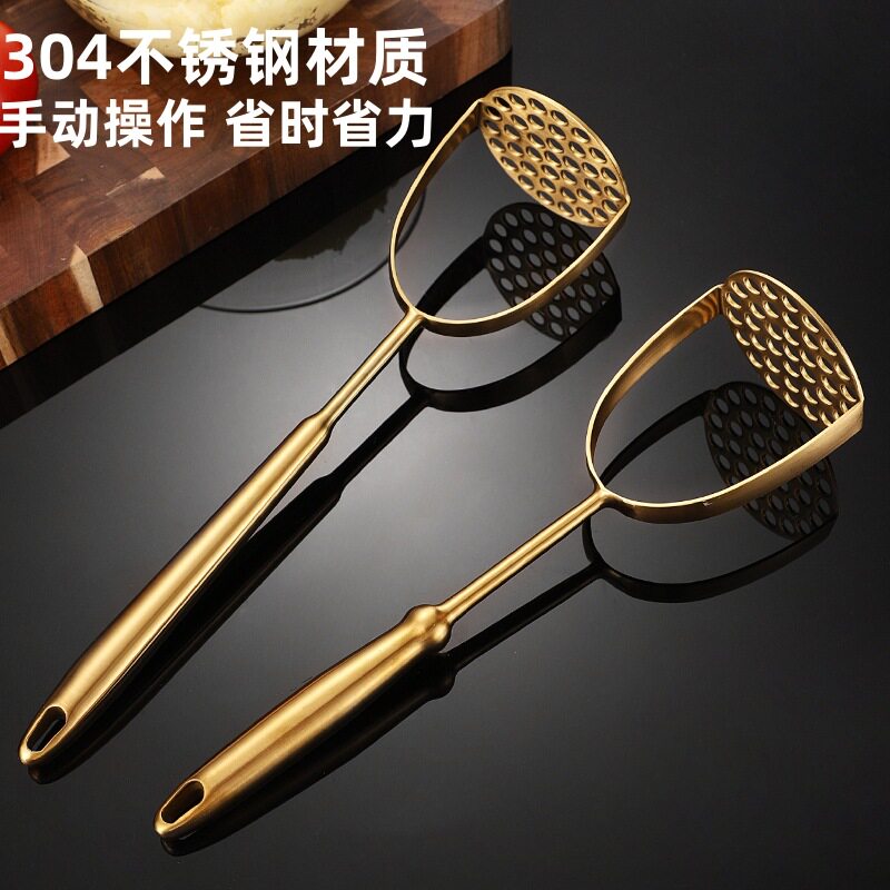 不锈钢地瓜捣碎器家用压薯器厨房工具手动多功能捣泥器土豆压泥器