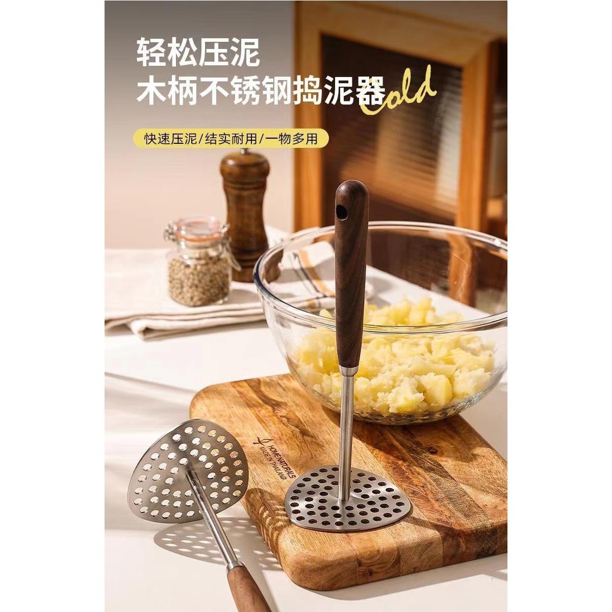 304不锈钢土豆压泥器手动捣碎器家用压薯器厨房工具捣泥器捣碎器