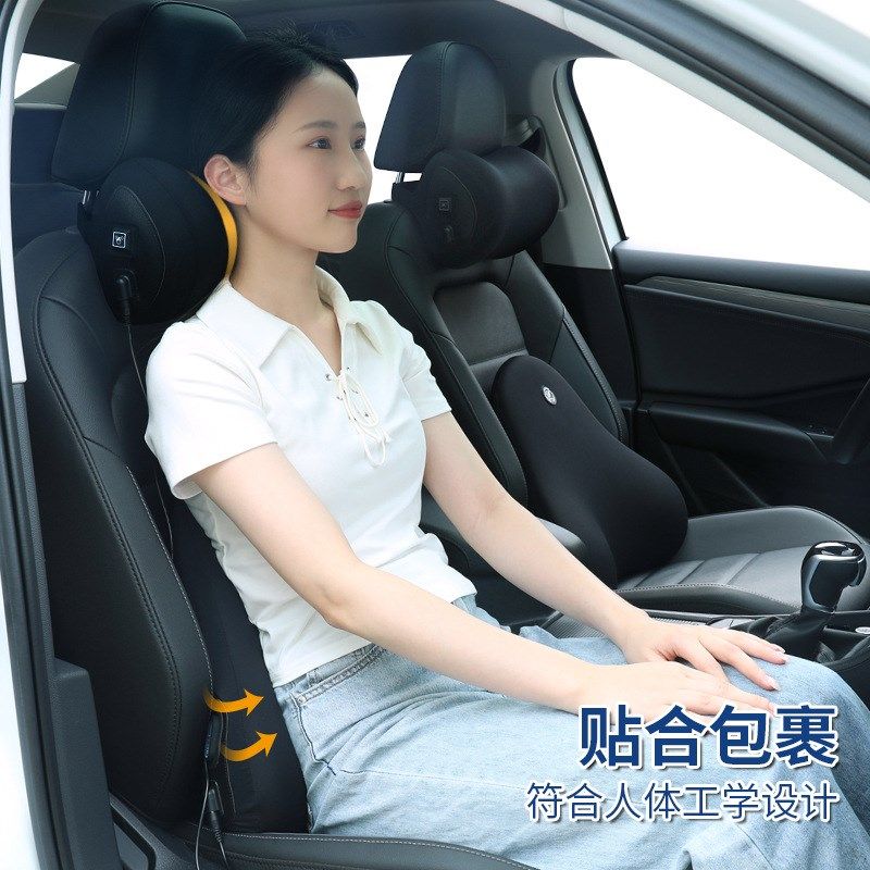汽车电动头枕按摩腰靠座椅靠枕记忆靠背靠垫车载车用腰部颈椎护颈