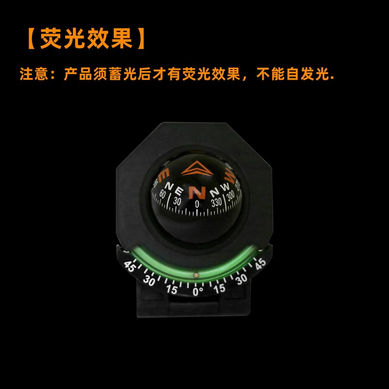 新品二合一车载指南针 带坡度仪指南球可折叠 高精度导航汽车用品