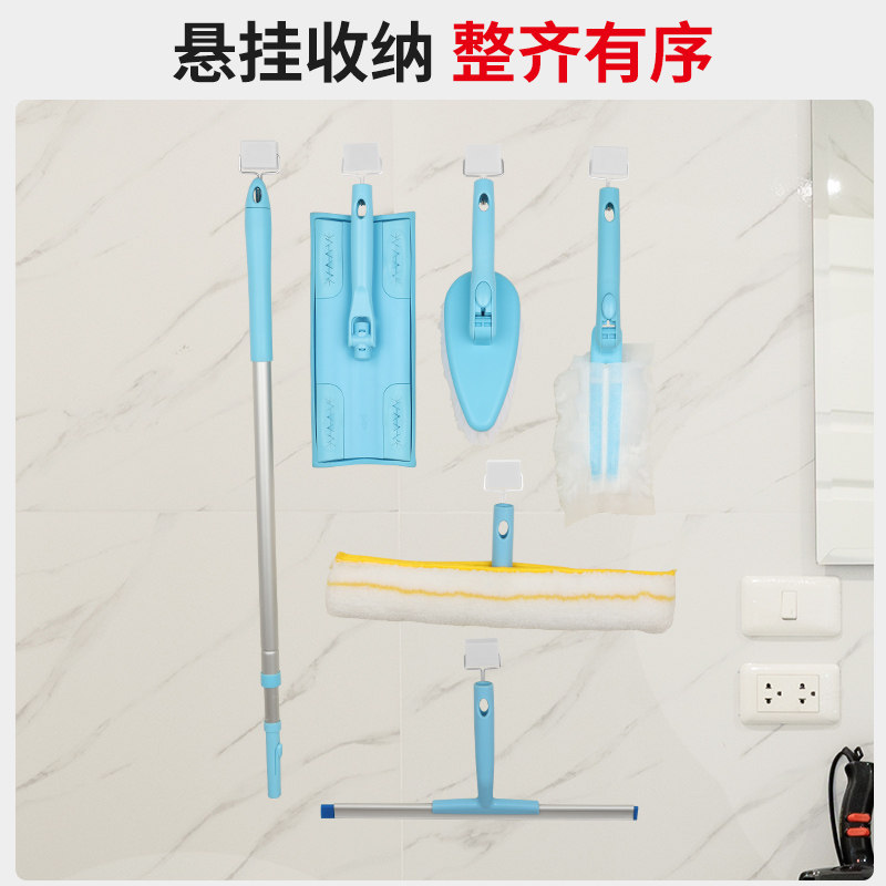 家政保洁专用工具一杆多用清洁卫生刷子多功能全套工具大全套装的