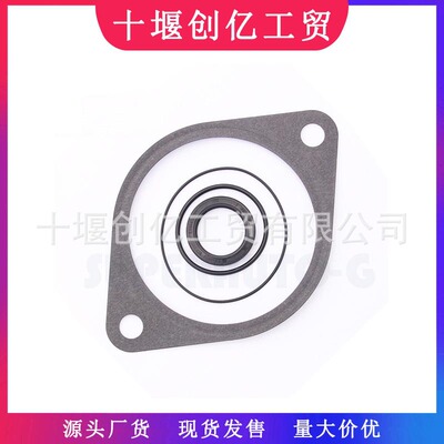 适用于91.5-02 Dodge Ram5.9L配件真空泵修理包4089742