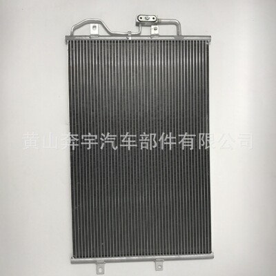 厂家直销汽车冷凝器散热器