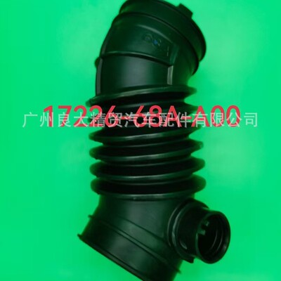 17226-68A-A00 适用于CRV，皓影进气总管