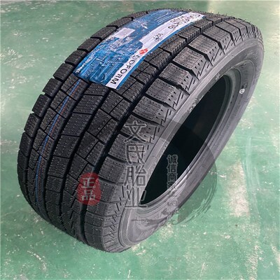 国冬季风防滑雪地轮胎215 225/50 55 265/70r16 285/65r17 雪地胎